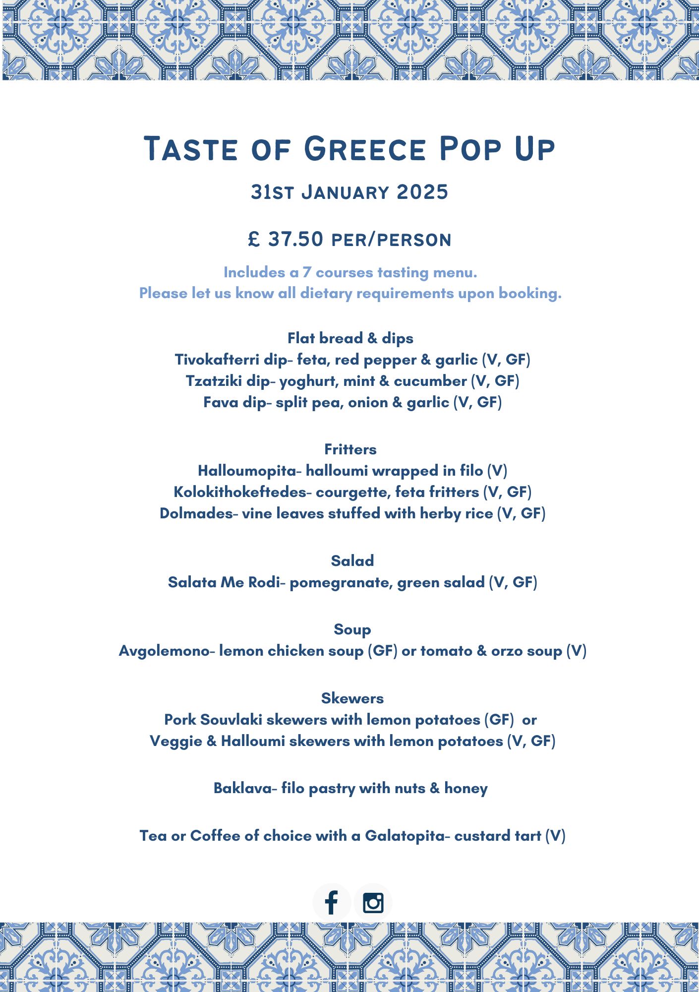 Greek Pop Up (1) – Coorie